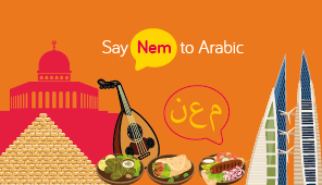 Say 'Yes' to Arabic Week Interactive Online Events - Languages Connect