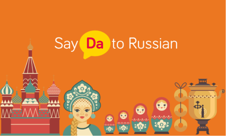Russian Language | Languages Connect